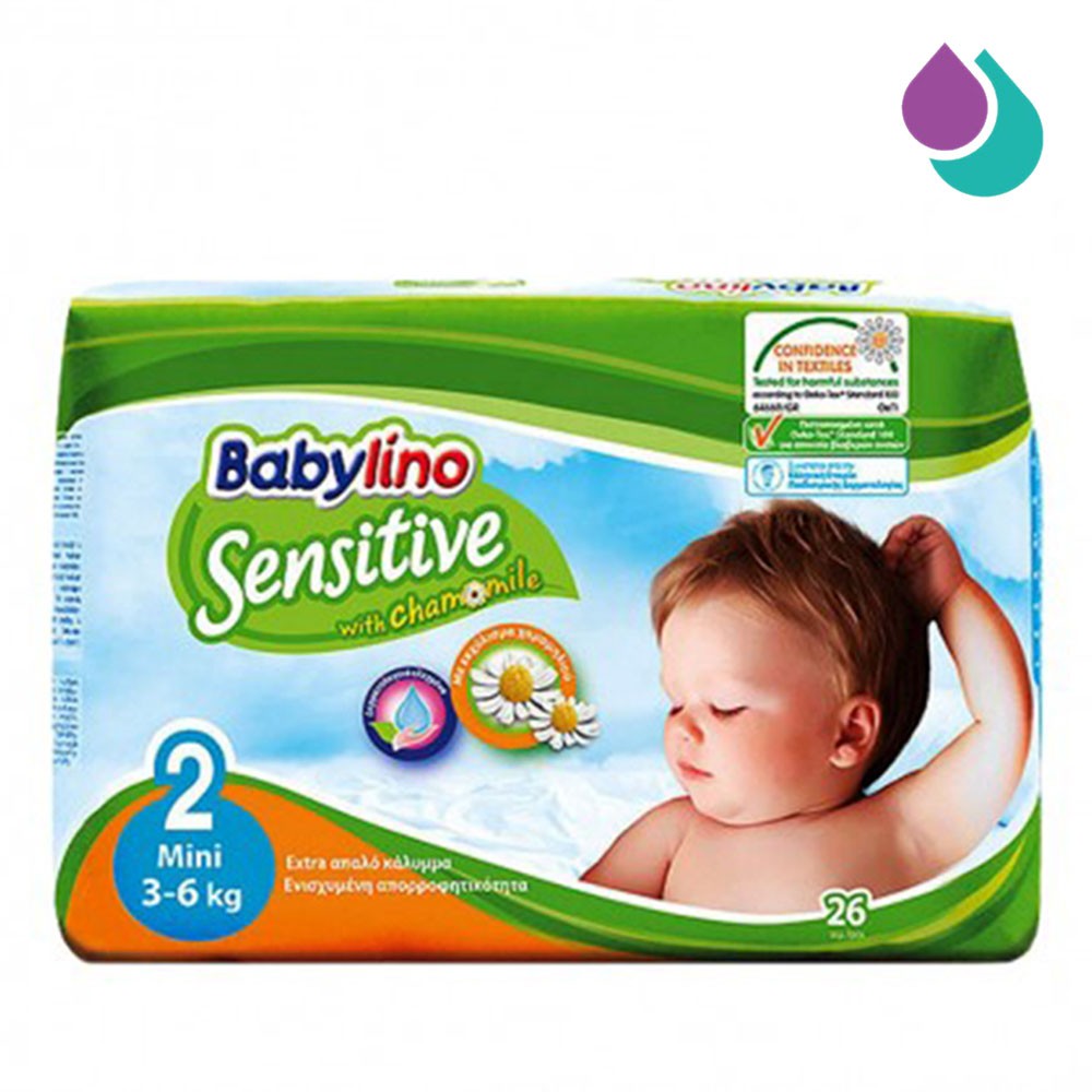 Rreth bebelinave - pernenat.al